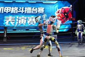 China Hosts World's First Humanoid Robot Fighting Competition